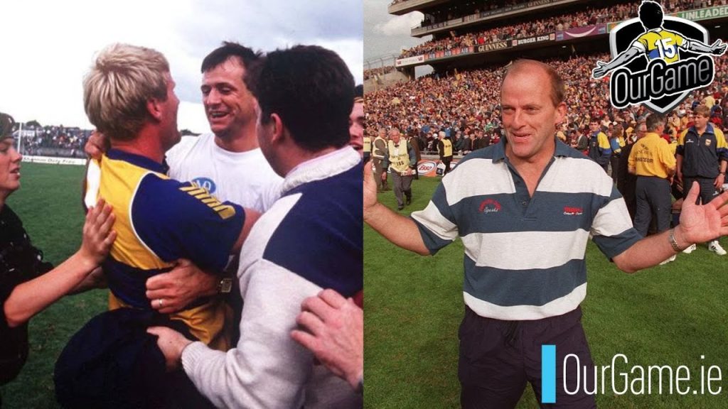 John Maughan talks Ger Loughnane - OurGame